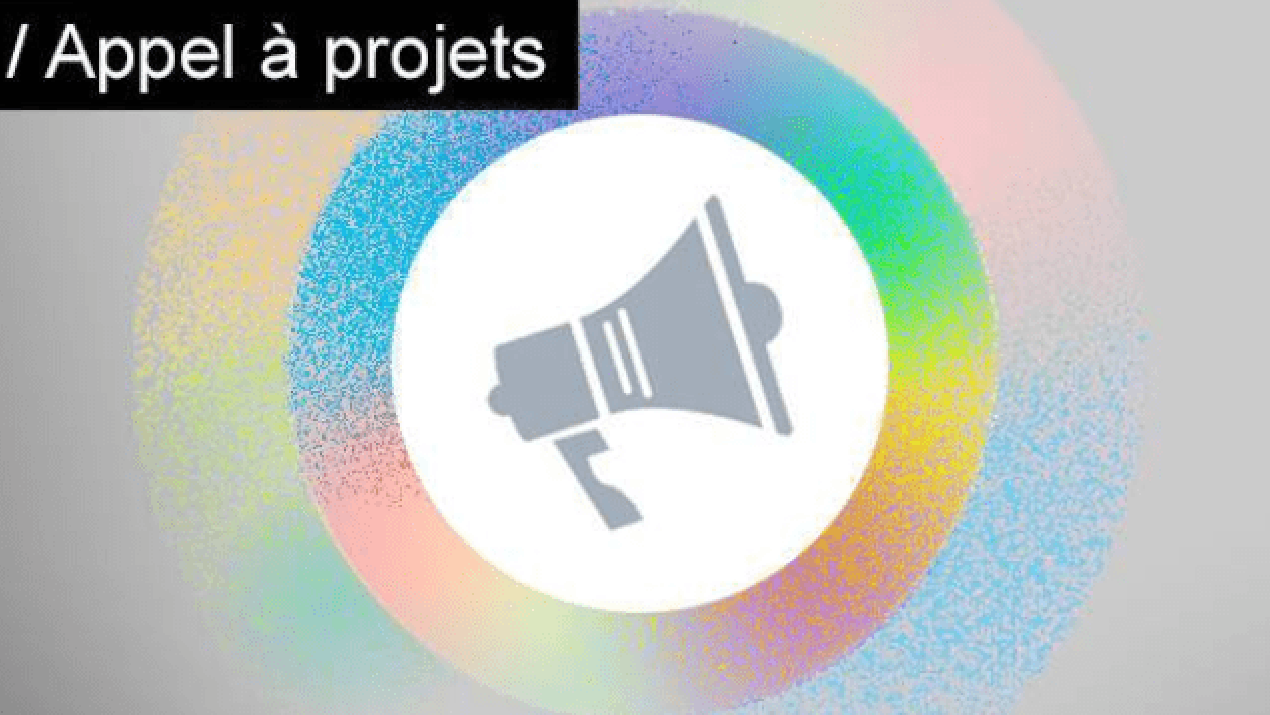 Le projet Adno est soutenu par le ministère de la Culture - Adno